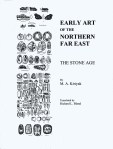 Russia, America, and the Lands of the Bering Strait | Government Book Talk